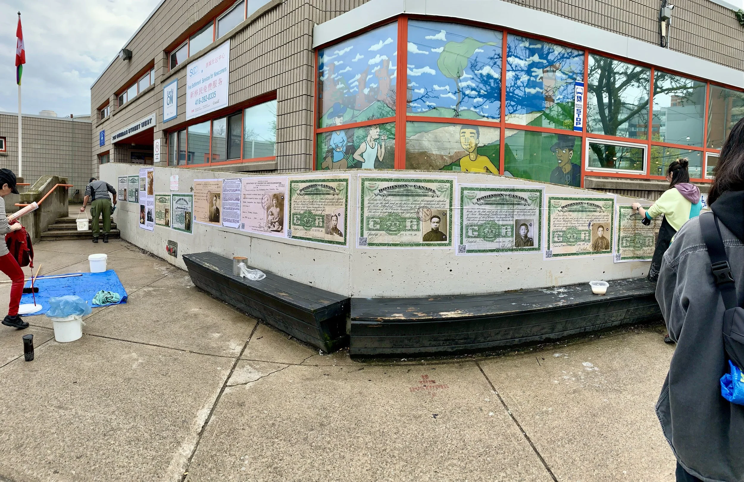 Whippersnapper Gallery