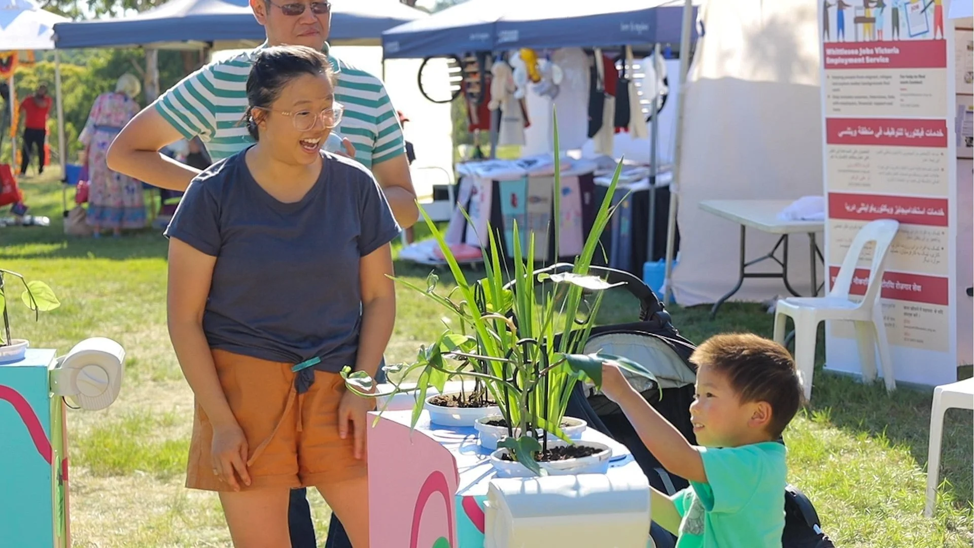 Playable Streets - Playable Streets, interactive installations ...