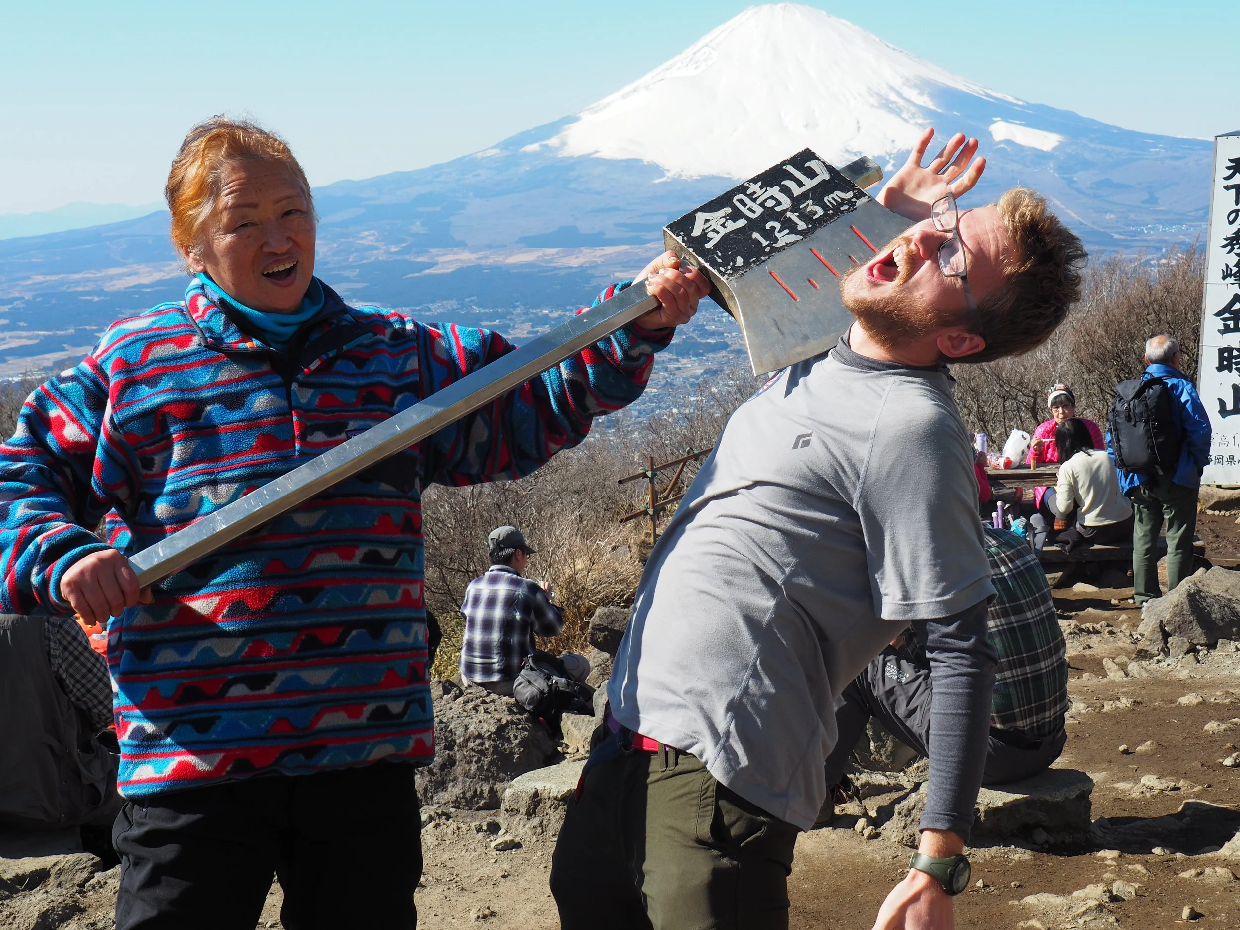 Tokyo Day Trip | Mount Kintoki | Hiking Tours w/ Local Guides — Really ...