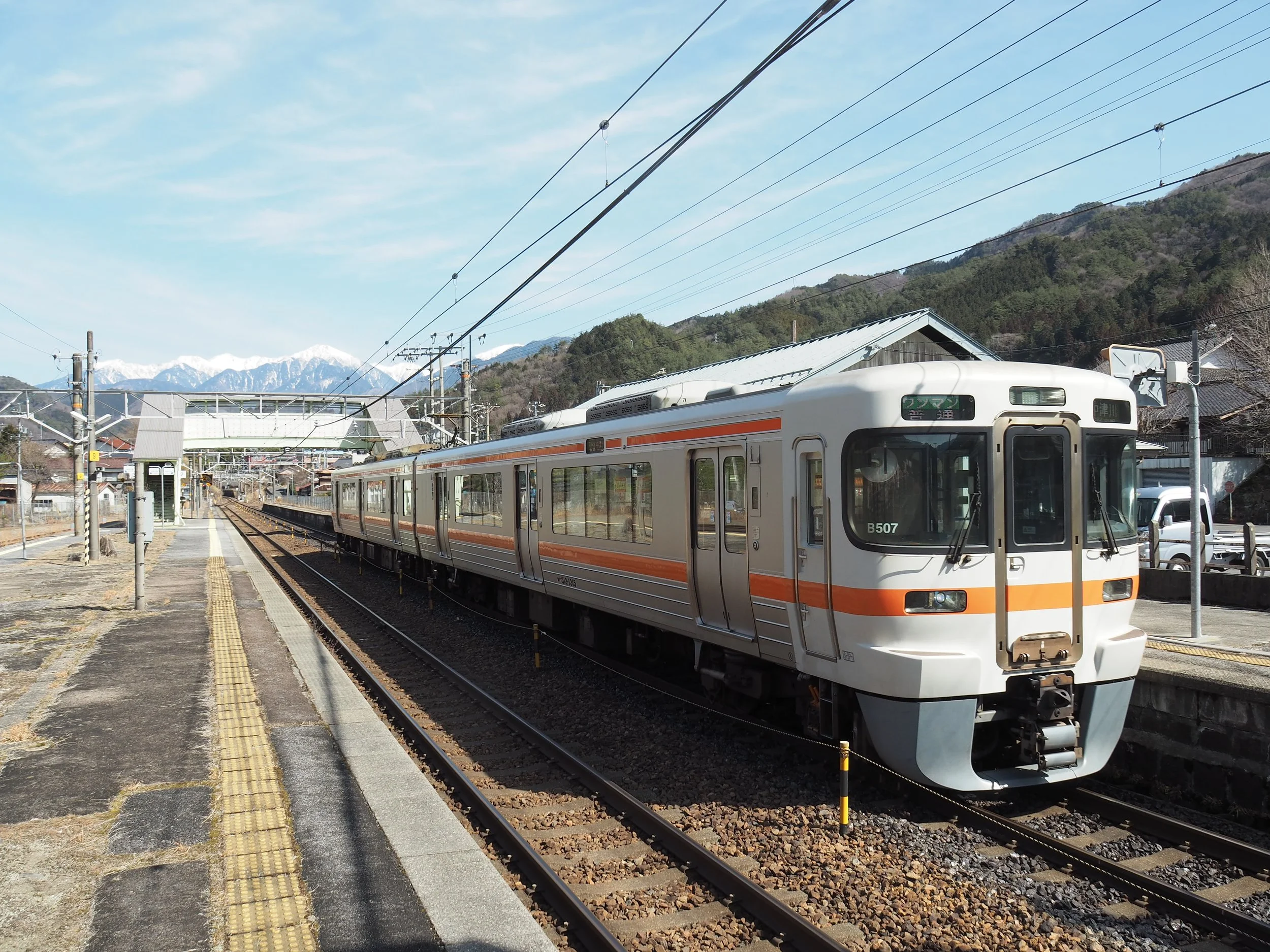 How to get to Tsumago, Magome, Narai, & the Kiso Valley from Tokyo ...