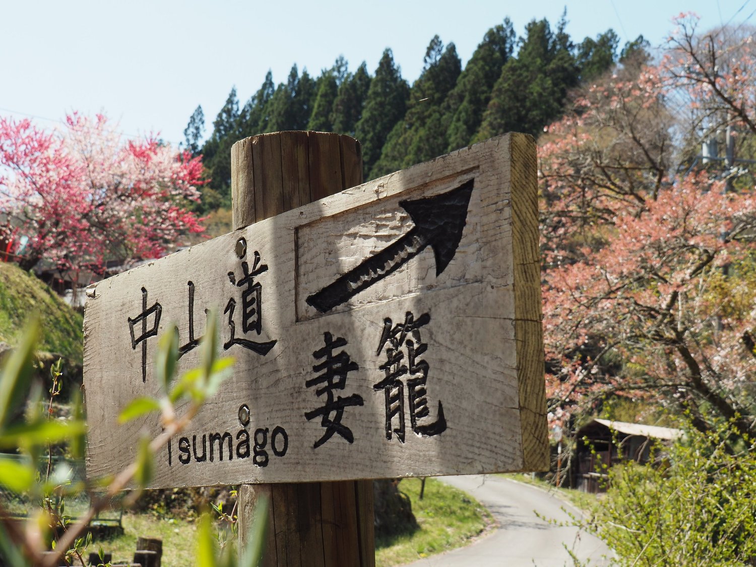 10 Things to do in Magome Juku of the Kiso Valley — Really Rural Japan
