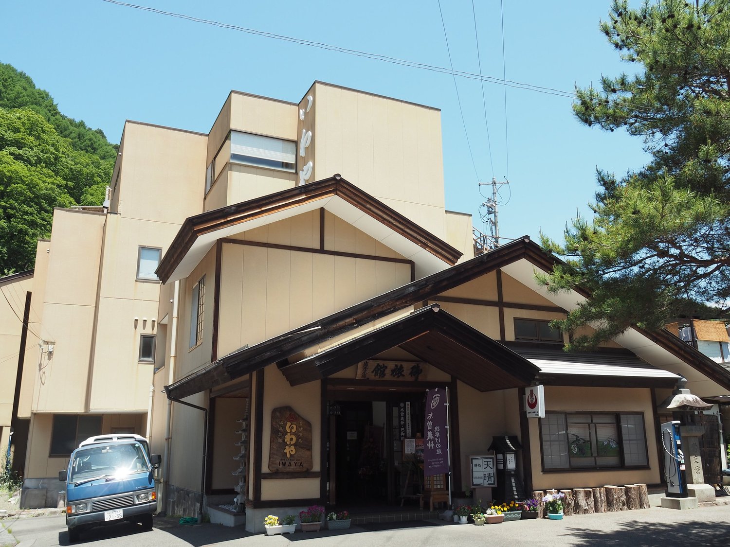 Where to Stay in Kiso-Fukushima? — Really Rural Japan