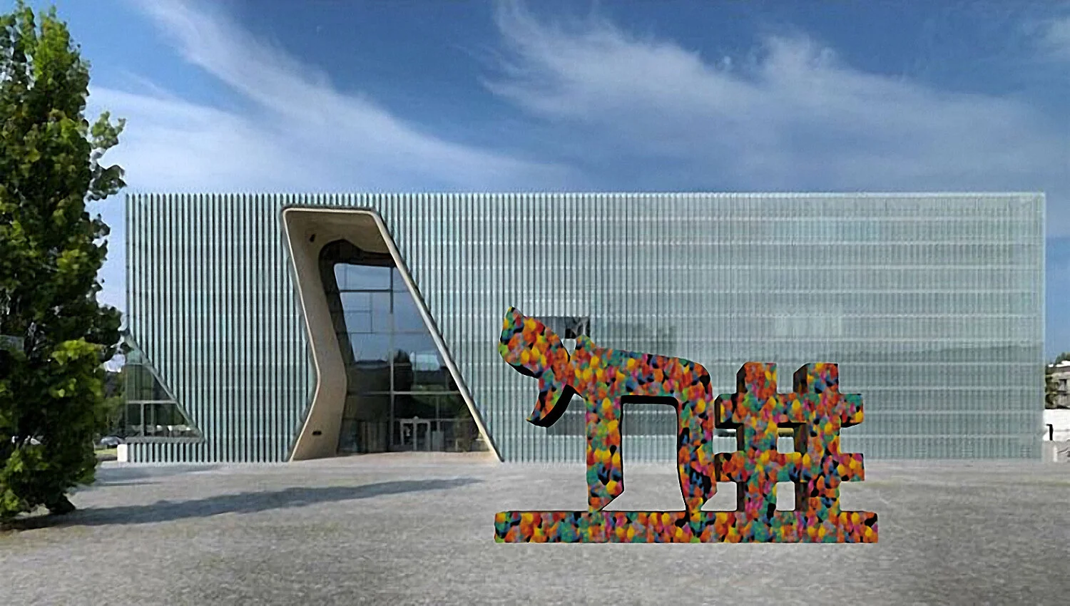 Moully Art Contemporary Jewish Art by Yitzchok Moully
