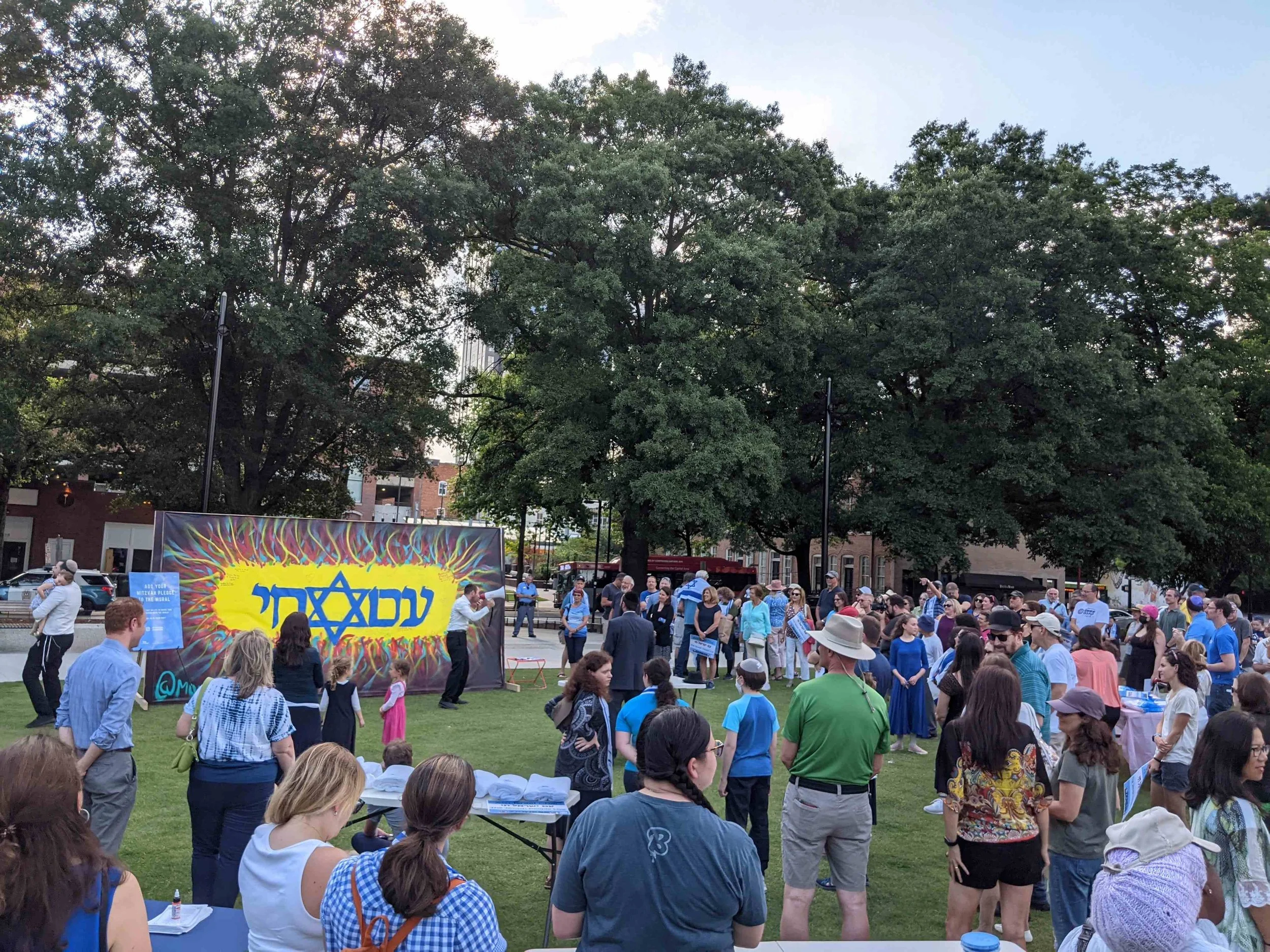 Am Yisrael Chai Community Mural — Moully Art
