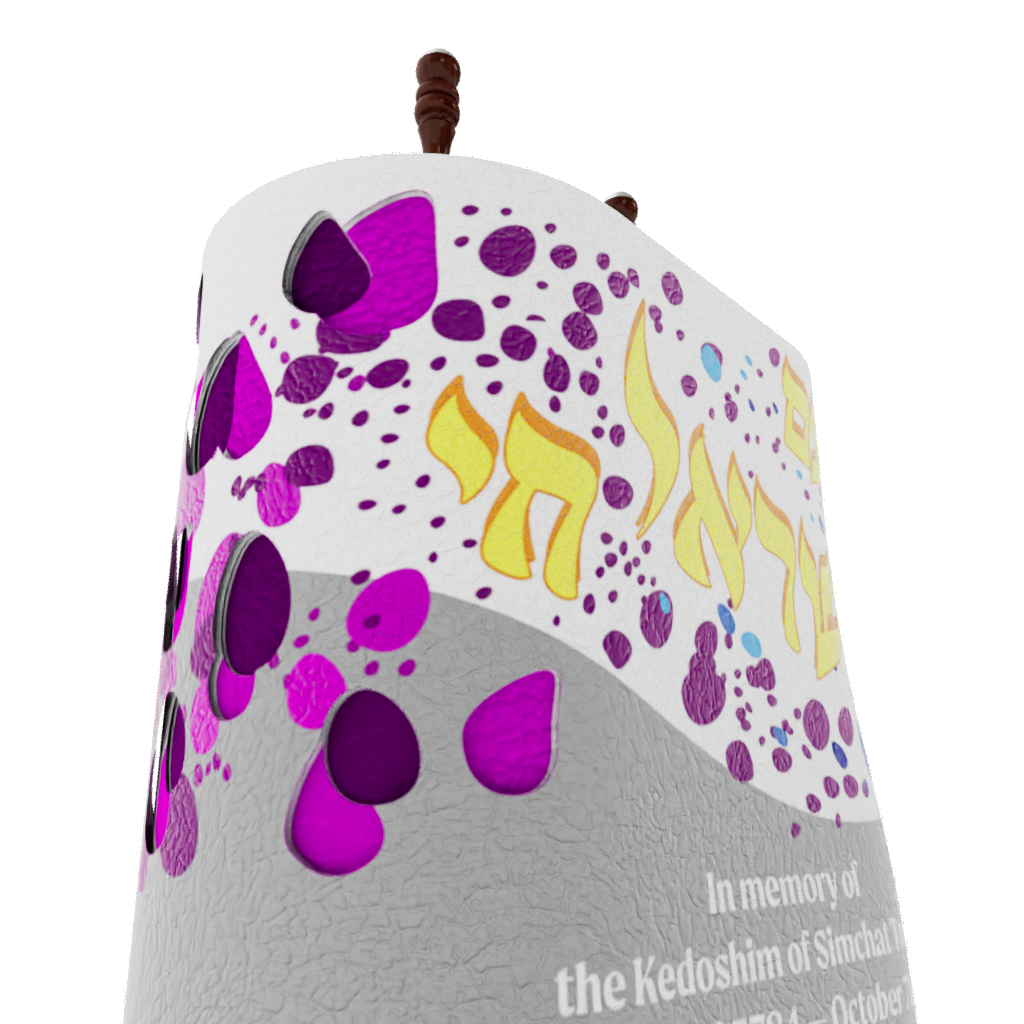 Simchat Torah Mantle — Moully Art