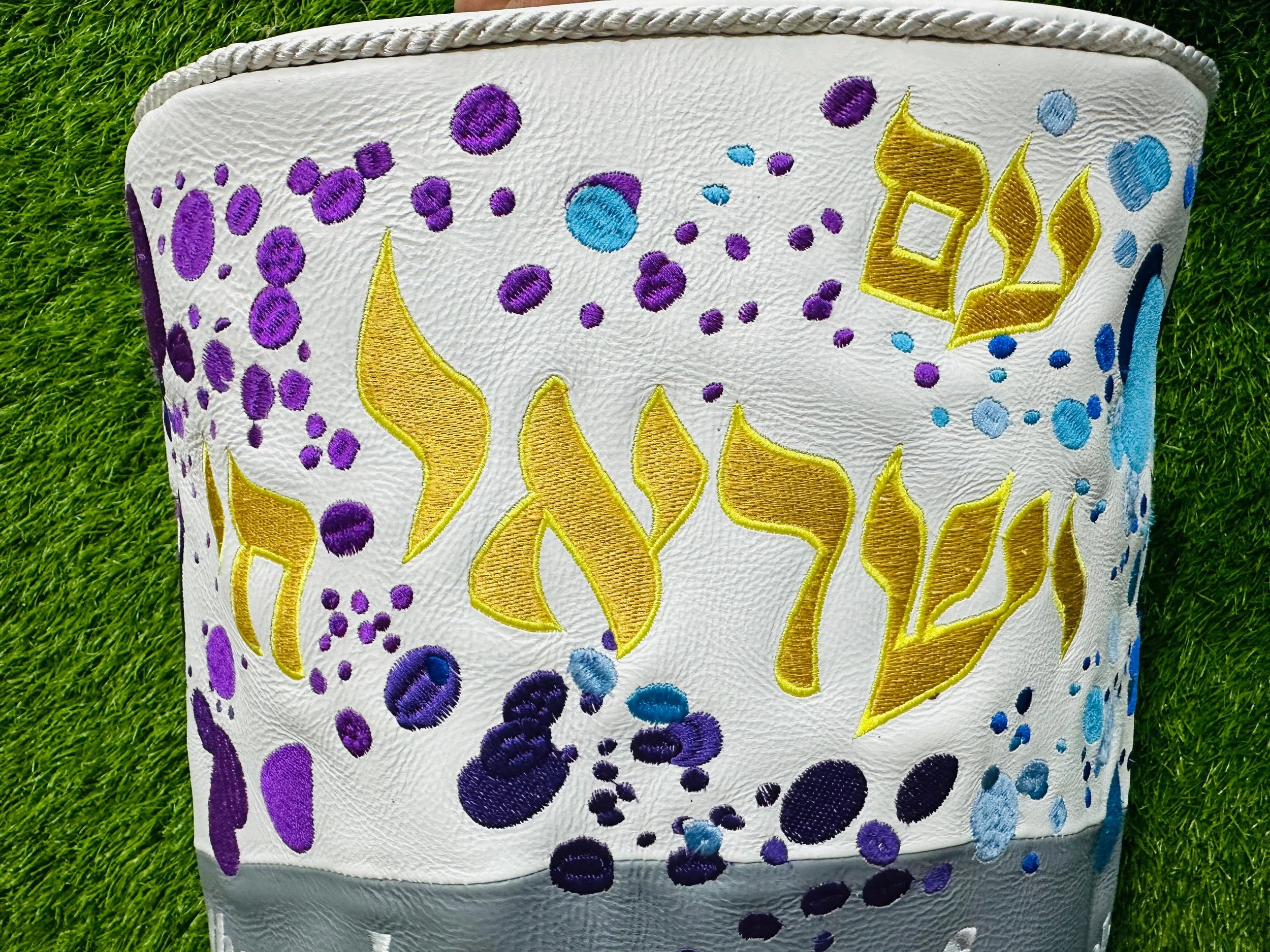 Simchat Torah Mantle — Moully Art