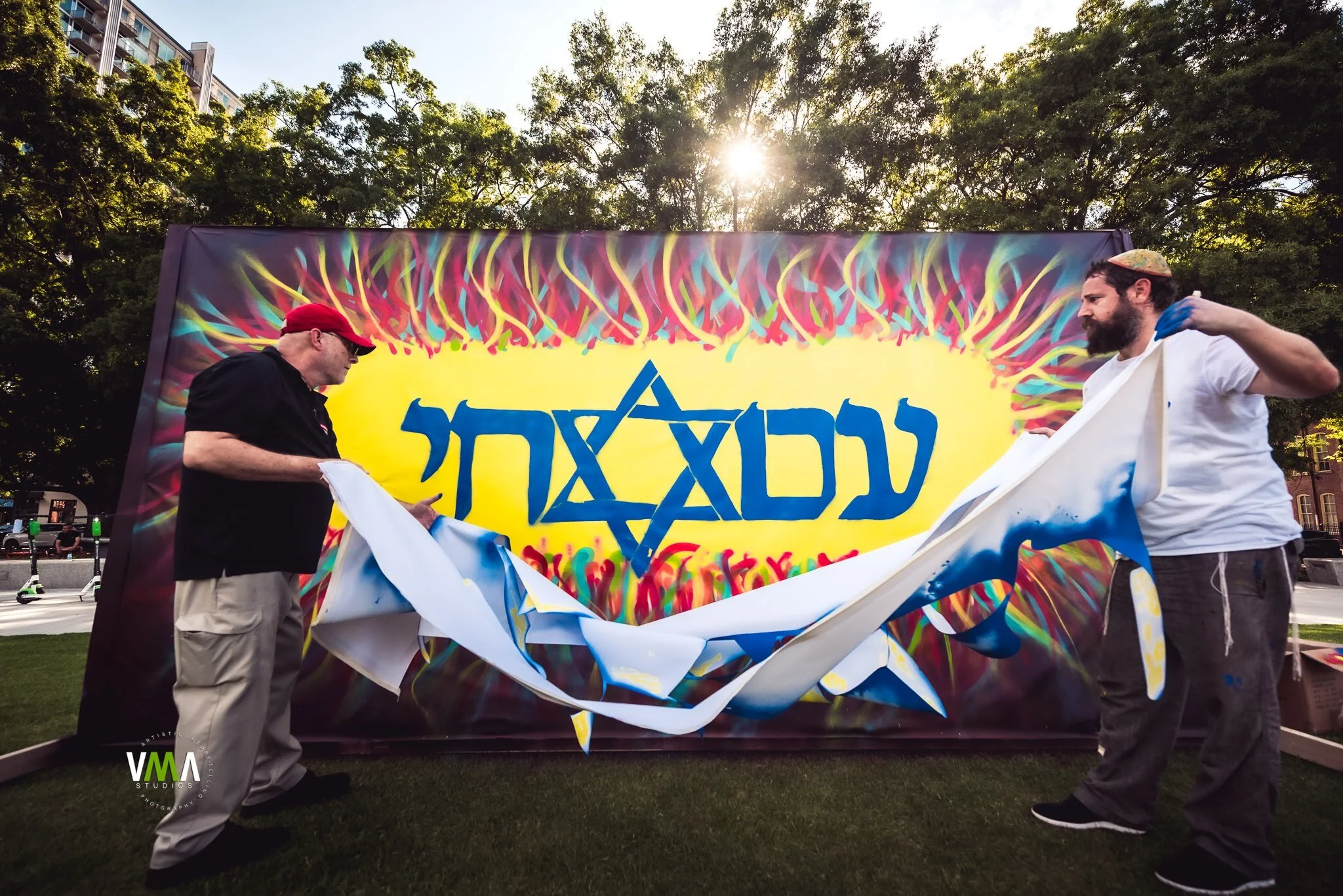 Am Yisrael Chai Murals — Moully Art
