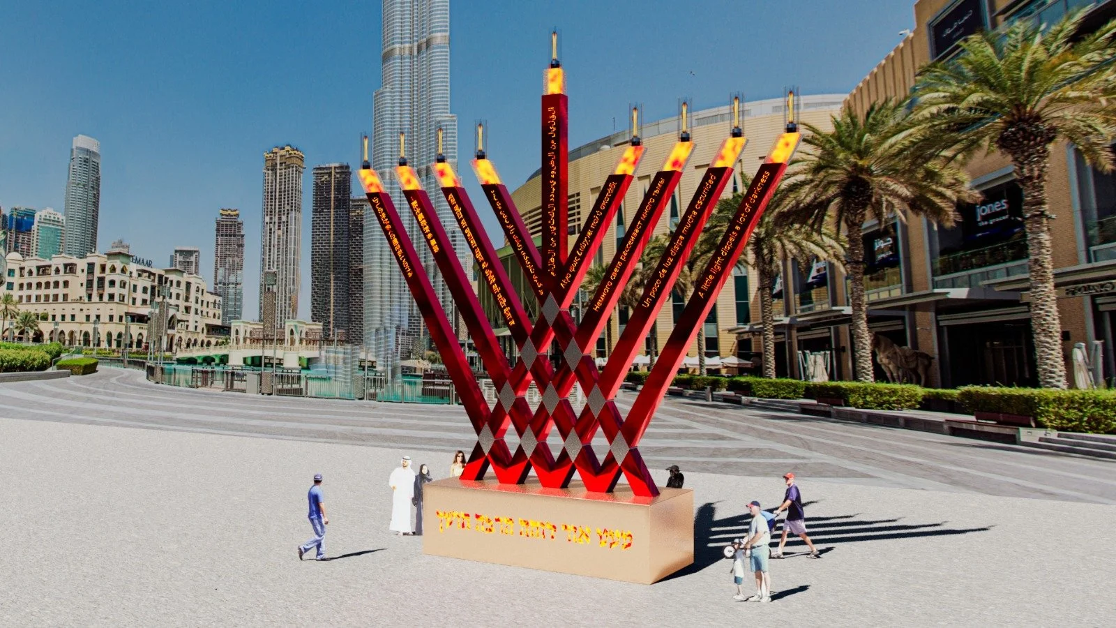 Public Art Menorah Dubai — Moully Art