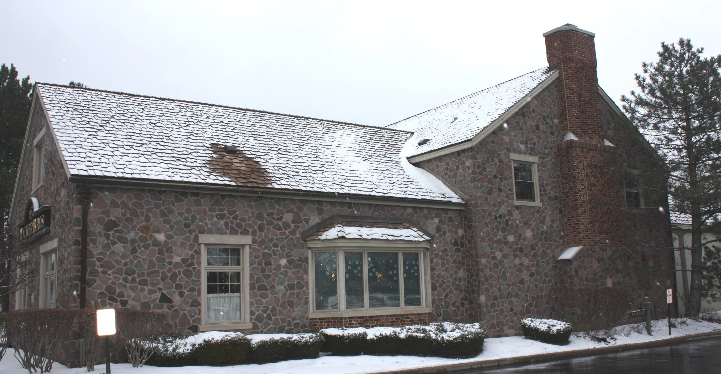 Gallery 1 — Krukowski Stone