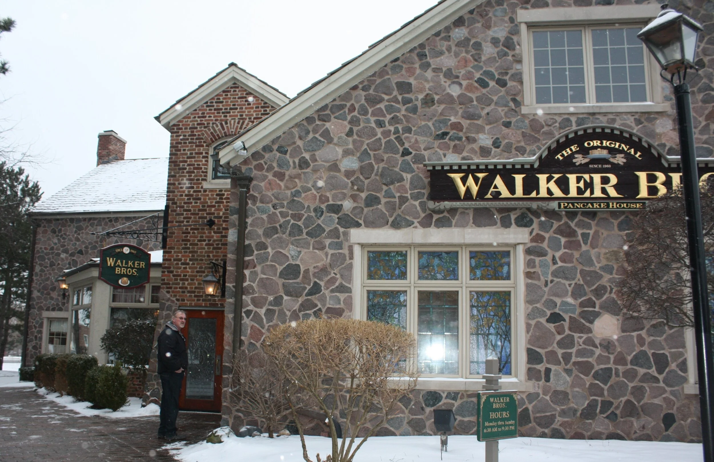 Gallery 1 — Krukowski Stone