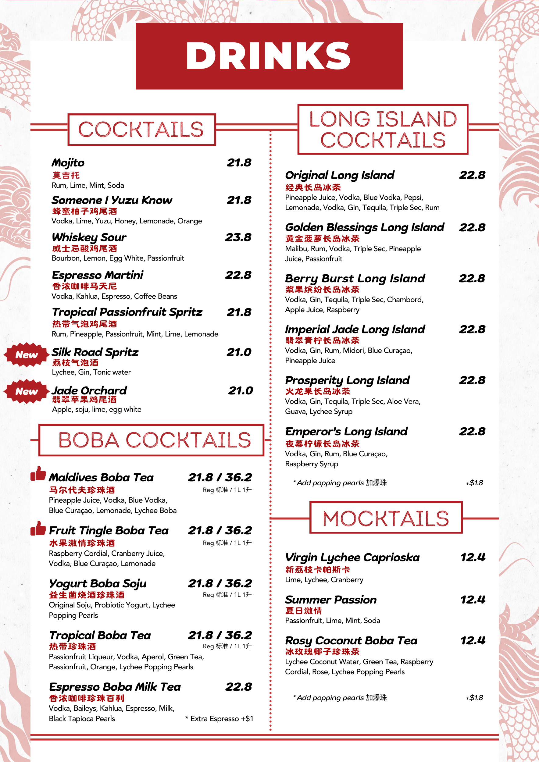 DRINKS MENU — The Burwood Hotel