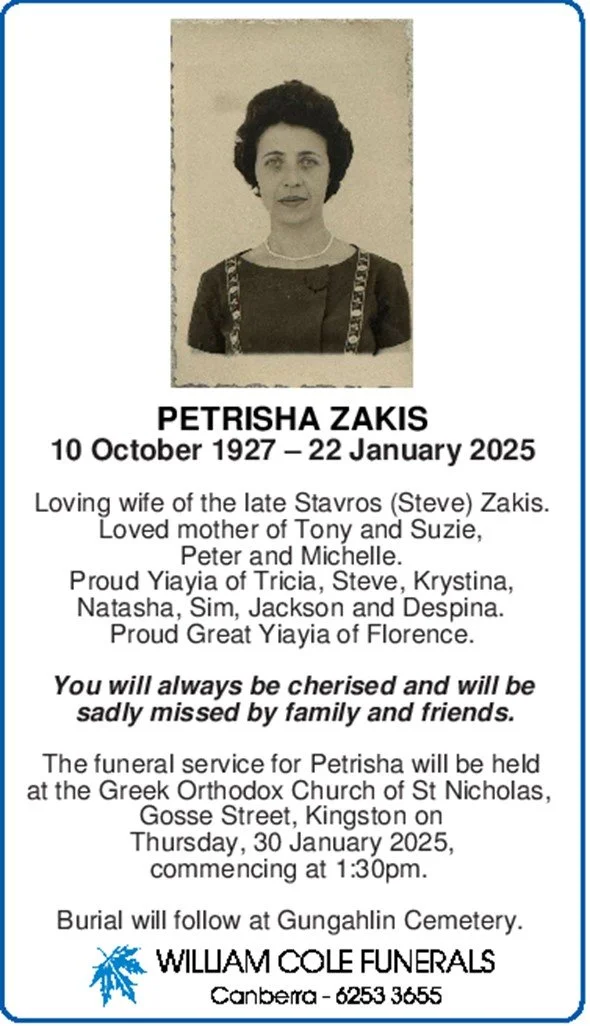 Petrisha Zakis — William Cole Funerals | Excellence in Funeral Service