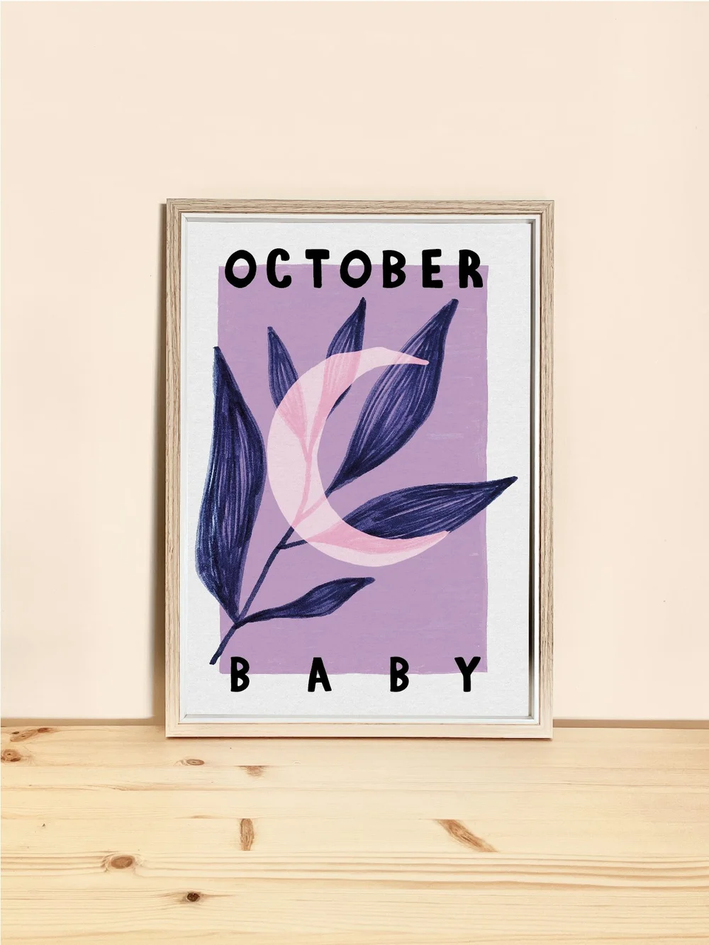 October Baby Poster