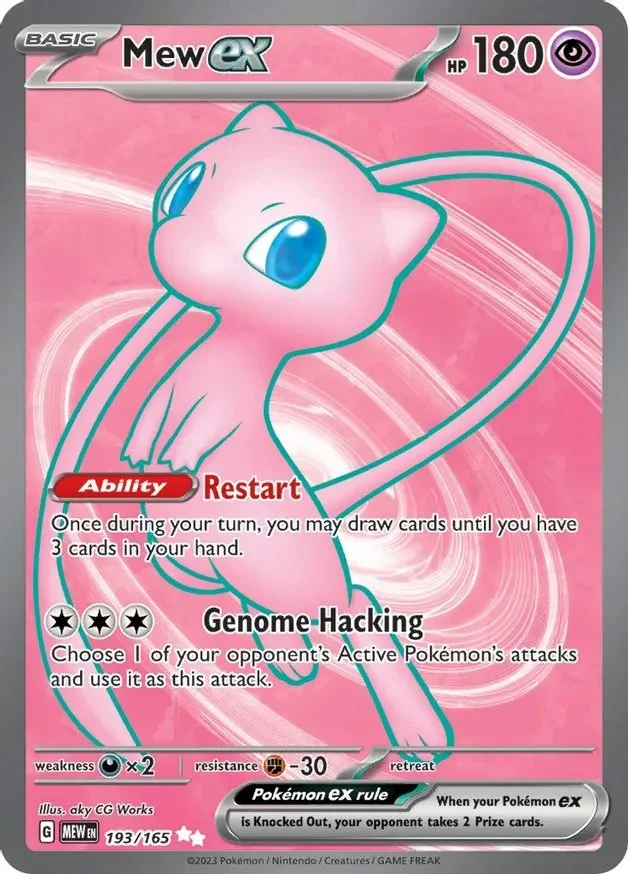 Pokemon 151 Pull Rates – Will You Pull a Secret Rare? — Joseph Writer ...