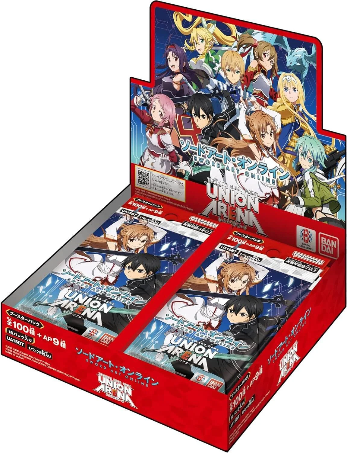 UNION ARENA: Sword Art Online Set Announced for English Version ...
