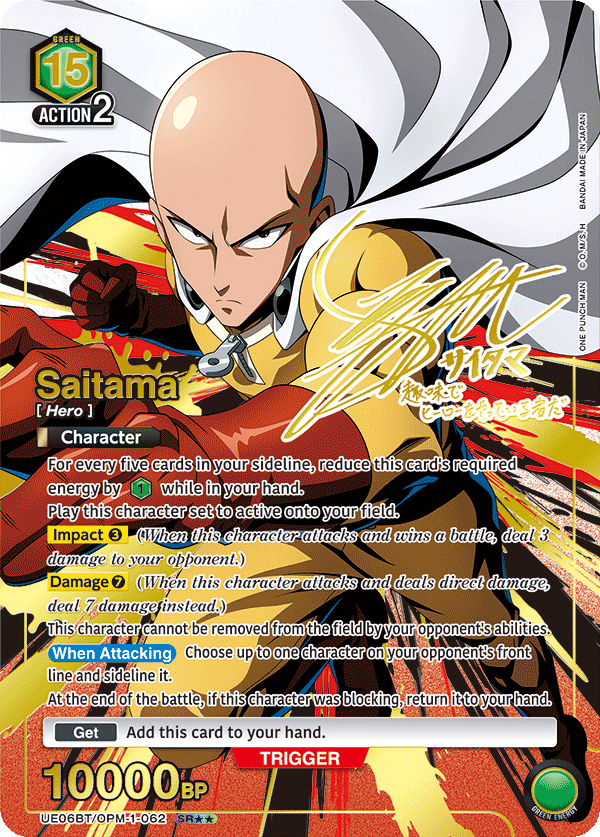 UNION ARENA: One Punch Man Spoilers, Products, Rare Battle — Joseph ...