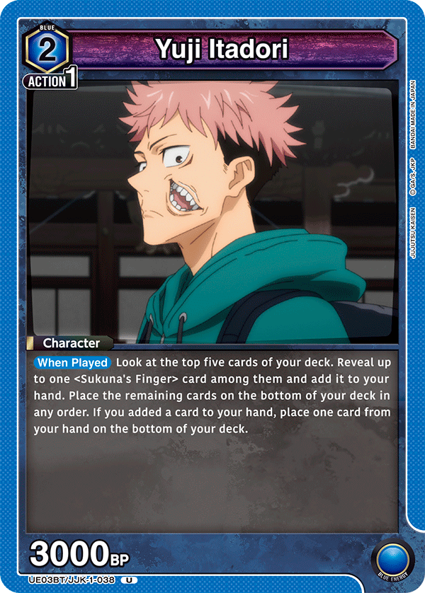 UNION ARENA: A New Title, Rule Change, and Rukia-Zero — Joseph Writer ...