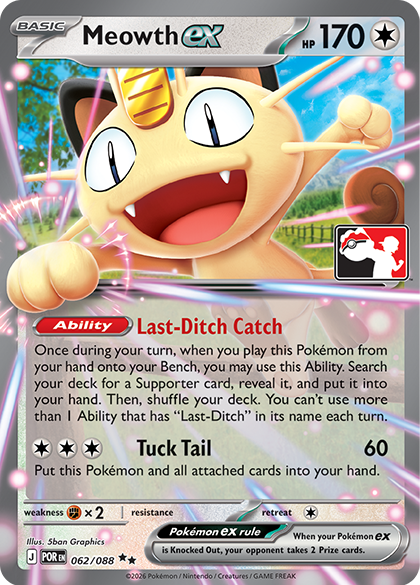 Play! Pokémon Prize Pack Series Nine Complete Card List Revealed ...