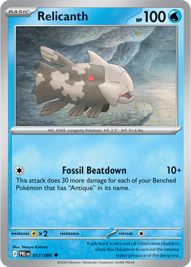 Mega Zeraora ex and More Pitch Black Pokémon Cards Revealed in English ...