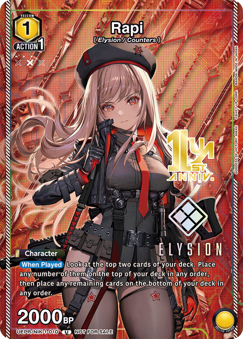 UNION ARENA: NIKKE Complete English Card List — Joseph Writer Anderson