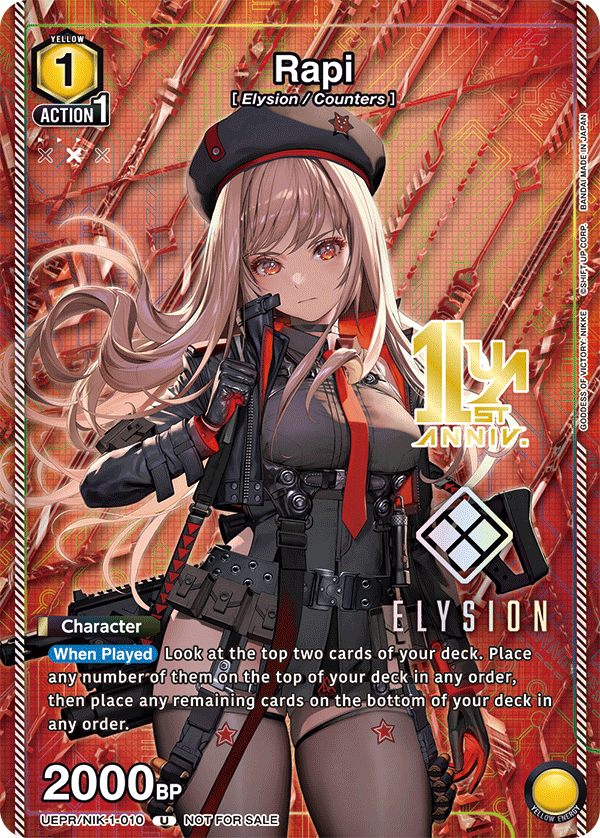 UNION ARENA: NIKKE Complete English Card List — Joseph Writer Anderson