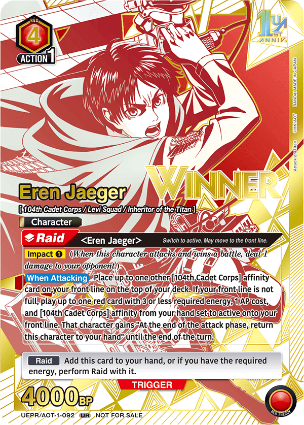 UNION ARENA Fall Rare Battle Guide: Fullmetal Alchemist, Attack on ...