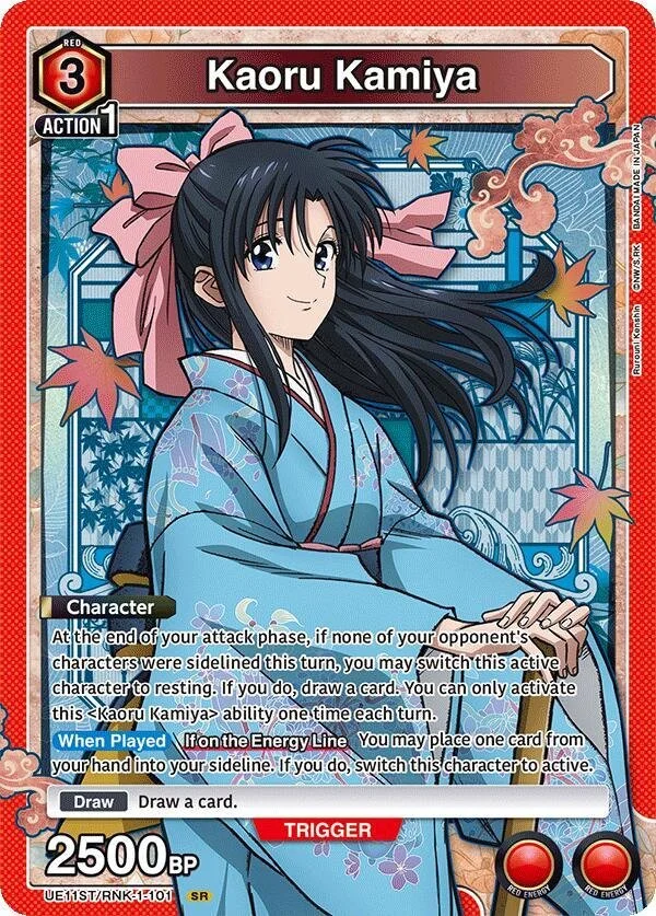 UNION ARENA: Rurouni Kenshin Red Starter Deck Upgrade Guide — Joseph ...