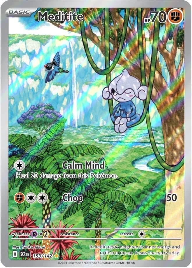 Pokemon TCG: Stellar Crown Card List and Spoilers in English — Joseph Writer Anderson