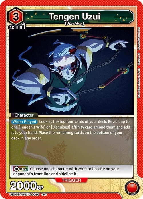 Demon Slayer Red Zenitsu and Friends Deck — Joseph Writer Anderson