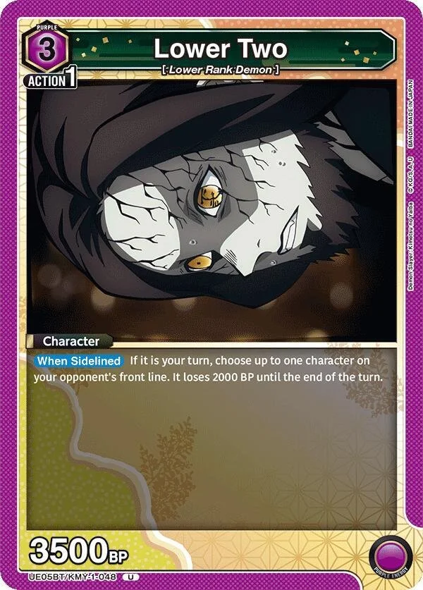 UNION ARENA: Demon Slayer Purple Deck Lists and Guide — Joseph Writer ...