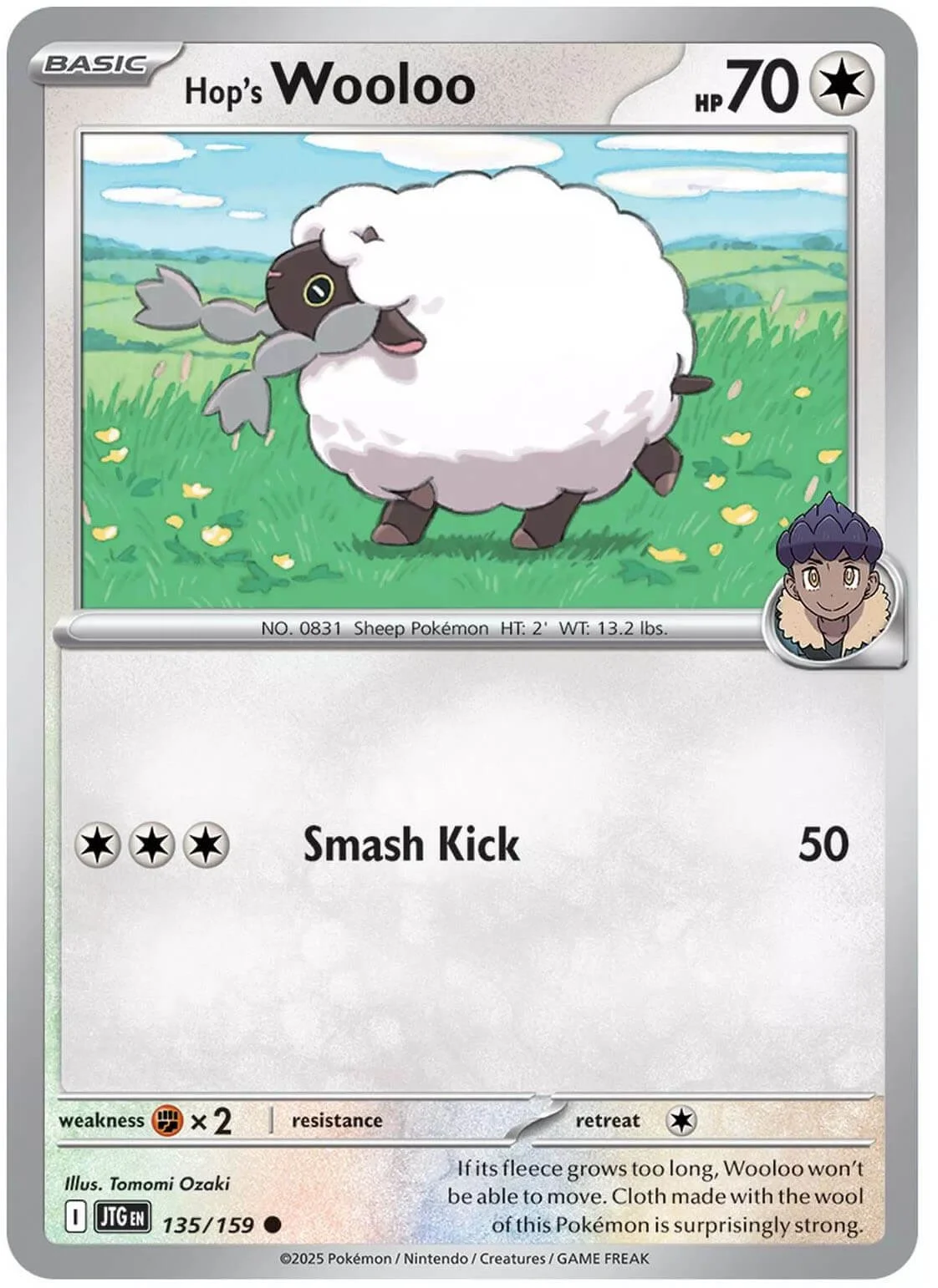 Pokemon TCG: Journey Together English Spoilers and Card List — Joseph Writer Anderson