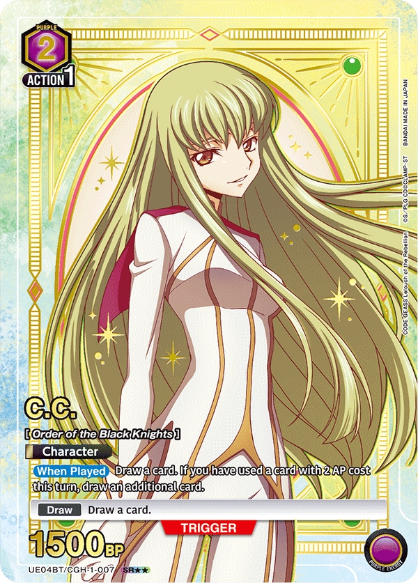 Most Expensive Code Geass UNION ARENA Cards — Joseph Writer Anderson