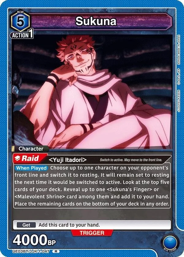 UNION ARENA: Blue Sukuna Deck List and Guide — Joseph Writer Anderson