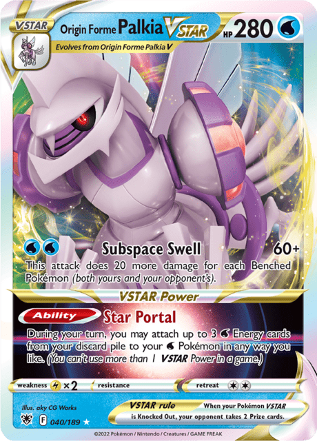 Leafeon ex Deck List and Guide from Prismatic Evolutions — Joseph ...