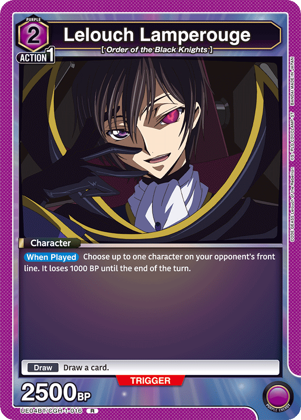 UNION ARENA: Code Geass Purple Deck List & Guide — Joseph Writer Anderson