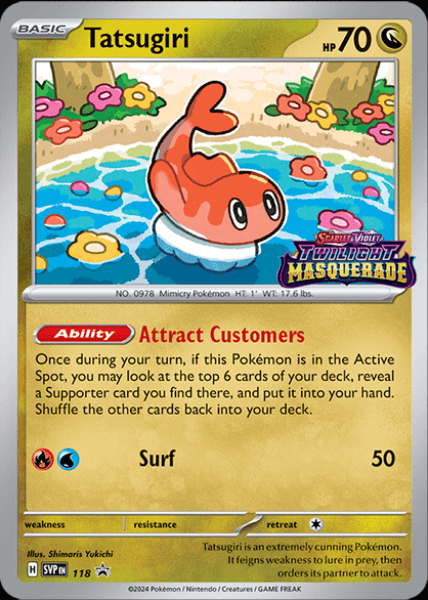 5 Strongest Cards in Twilight Masquerade — Joseph Writer Anderson