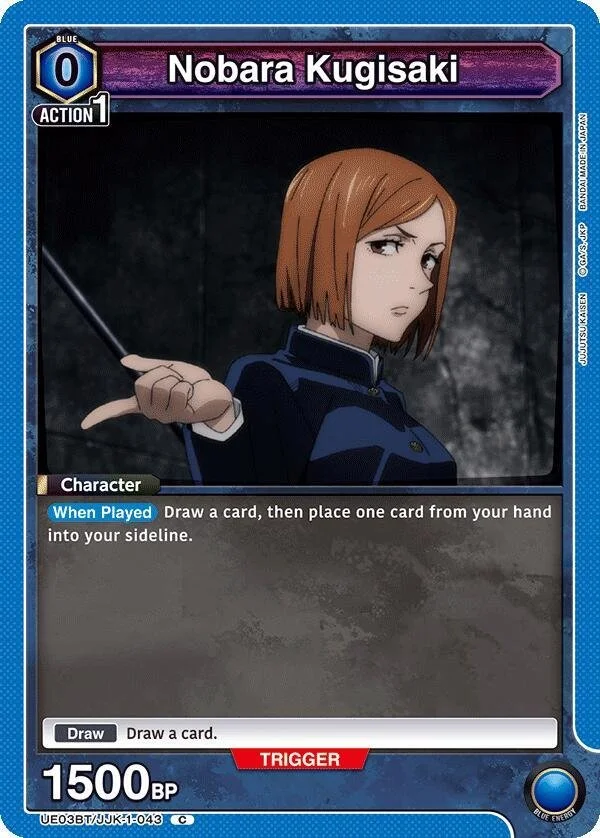 UNION ARENA: Blue Sukuna Deck List and Guide — Joseph Writer Anderson