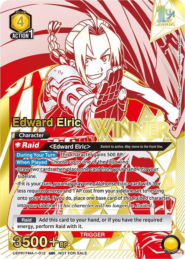UNION ARENA Fall Rare Battle Guide: Fullmetal Alchemist, Attack on ...