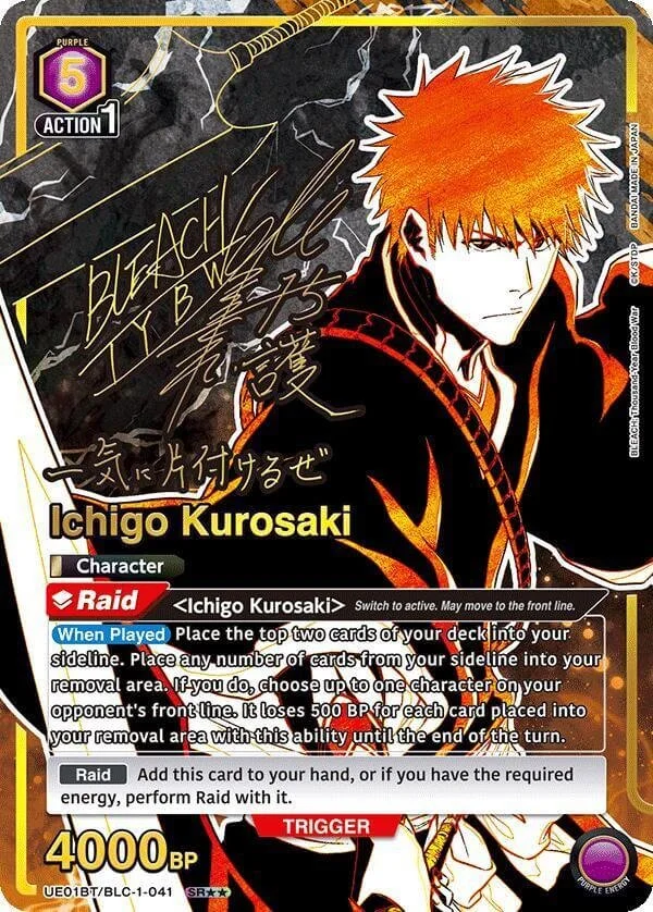 UNION ARENA TCG: 10 Most Expensive BLEACH Cards — Joseph Writer Anderson