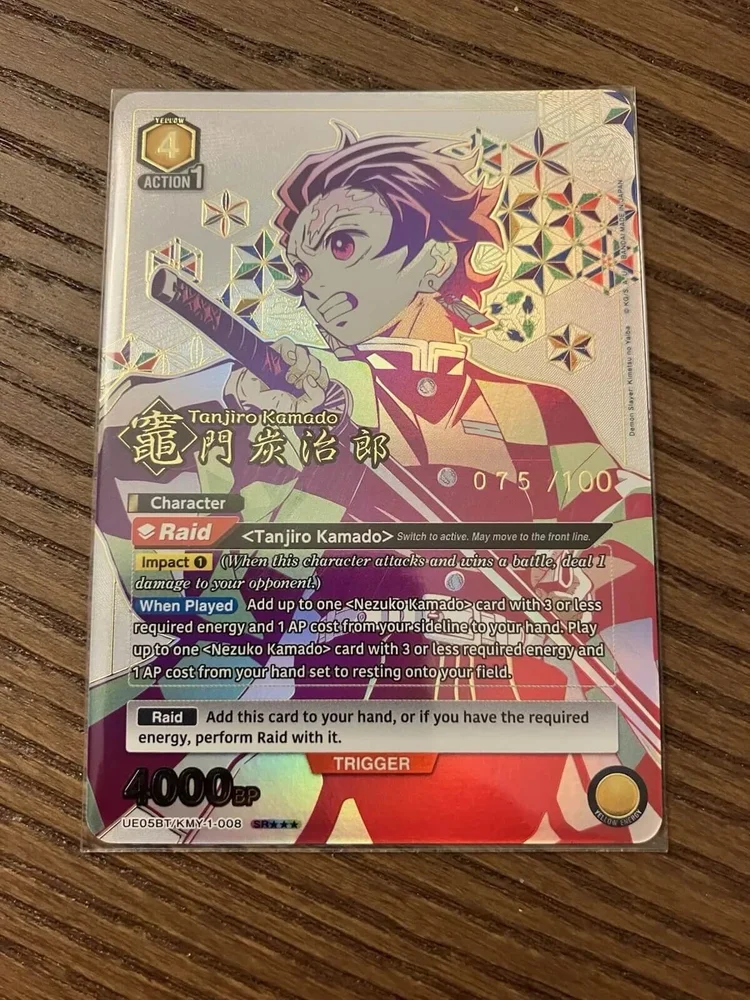 Most Expensive UNION ARENA: Demon Slayer Cards — Joseph Writer Anderson