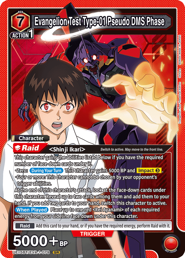UNION ARENA: Every Evangelion Deck, Ranked — Joseph Writer Anderson