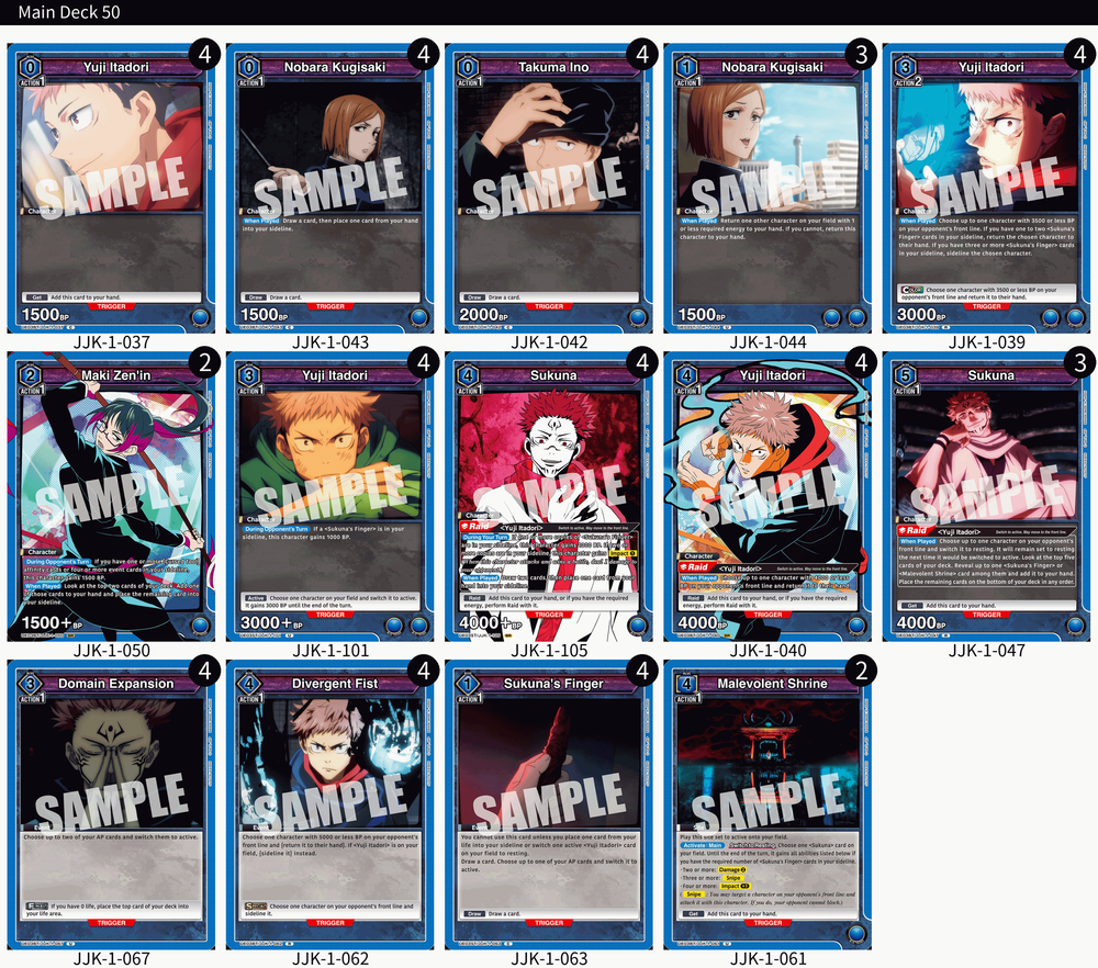 UNION ARENA: Blue Sukuna Deck List and Guide — Joseph Writer Anderson