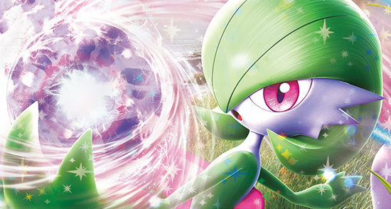 Top Tier Gardevoir ex Deck List (Post 2024 Rotation) — Joseph Writer ...