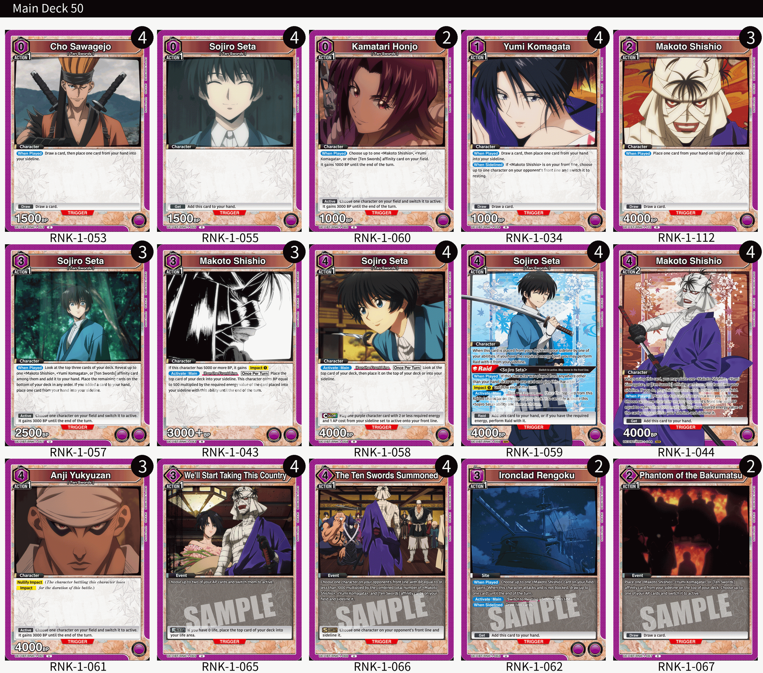 UNION ARENA: Every Rurouni Kenshin Deck, Ranked — Joseph Writer Anderson