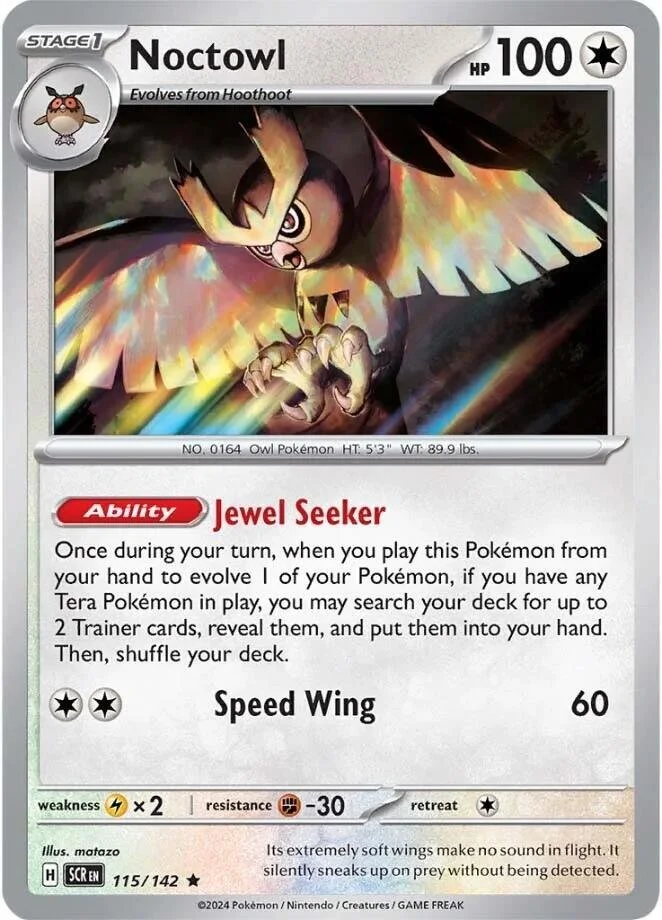 Tera Box Deck List and Guide — Joseph Writer Anderson