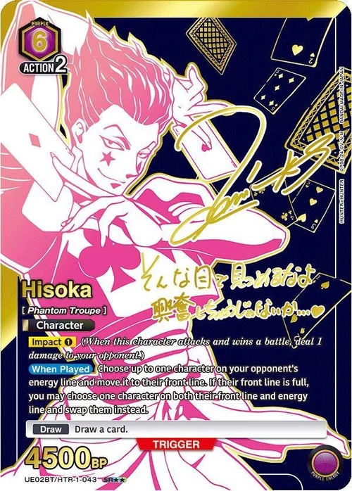 UNION ARENA TCG: Most Expensive Hunter x Hunter Cards — Joseph Writer ...