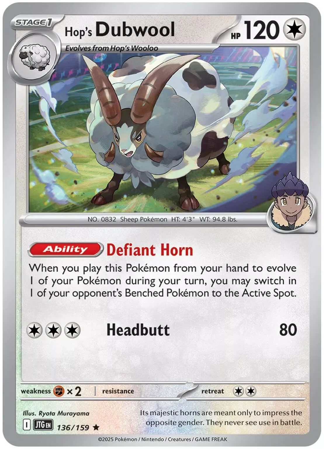 Pokemon TCG: Journey Together English Spoilers and Card List — Joseph ...