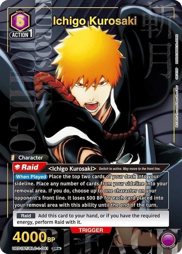 UNION ARENA TCG: 10 Most Expensive BLEACH Cards — Joseph Writer Anderson