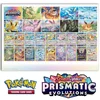Pokemon TCG: Prismatic Evolutions Preview — Joseph Writer Anderson
