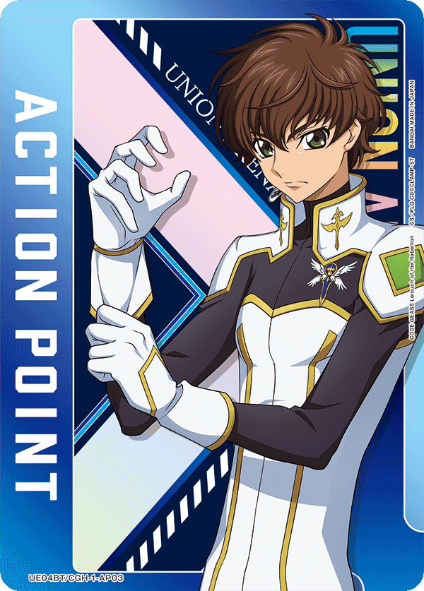 UNION ARENA: You Need These Code Geass Action Points — Joseph Writer ...